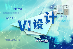 LOGO设计-VI/SI设计 - 米国生活