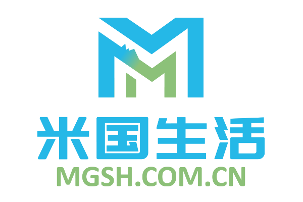 米国生活项目管理办公室关于项目管理工作的规定（试行） - 米国生活